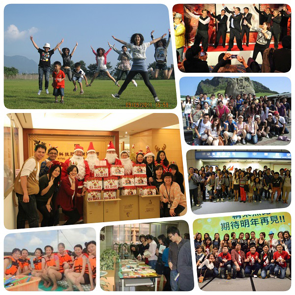 Fositek > 人力資源 > 薪酬福利